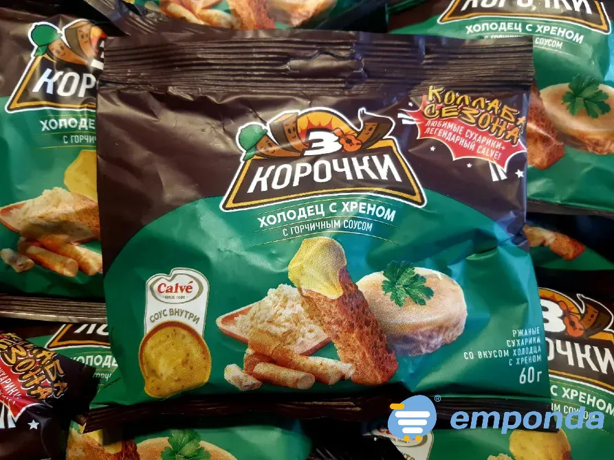 Comprar "Tres crujientes "Cholodets con rábano picante" 85g en Villa ...